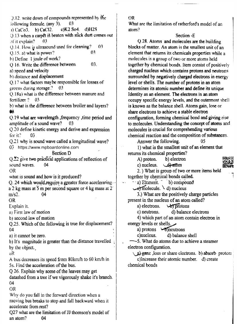 MP Board Class 9 Science Question Paper PDF - Download latest MPBSE 9th ...
