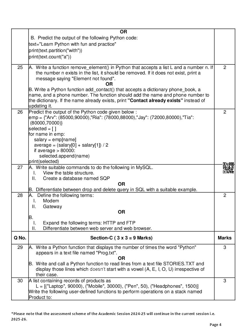 CBSE Class 12 Computer Science Sample Paper 2026 (Solved) PDF Download ...