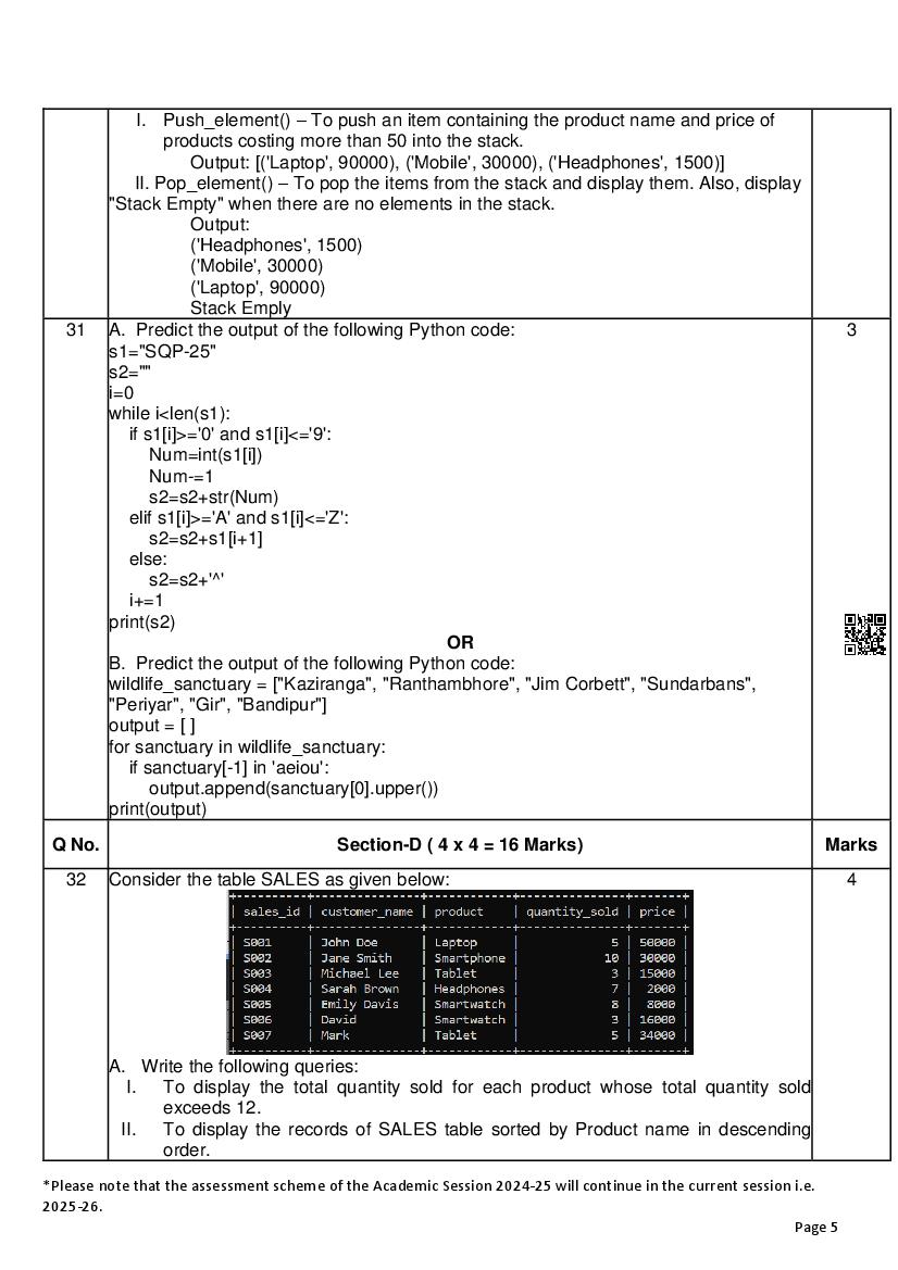 CBSE Class 12 Computer Science Sample Paper 2026 (Solved) PDF Download ...