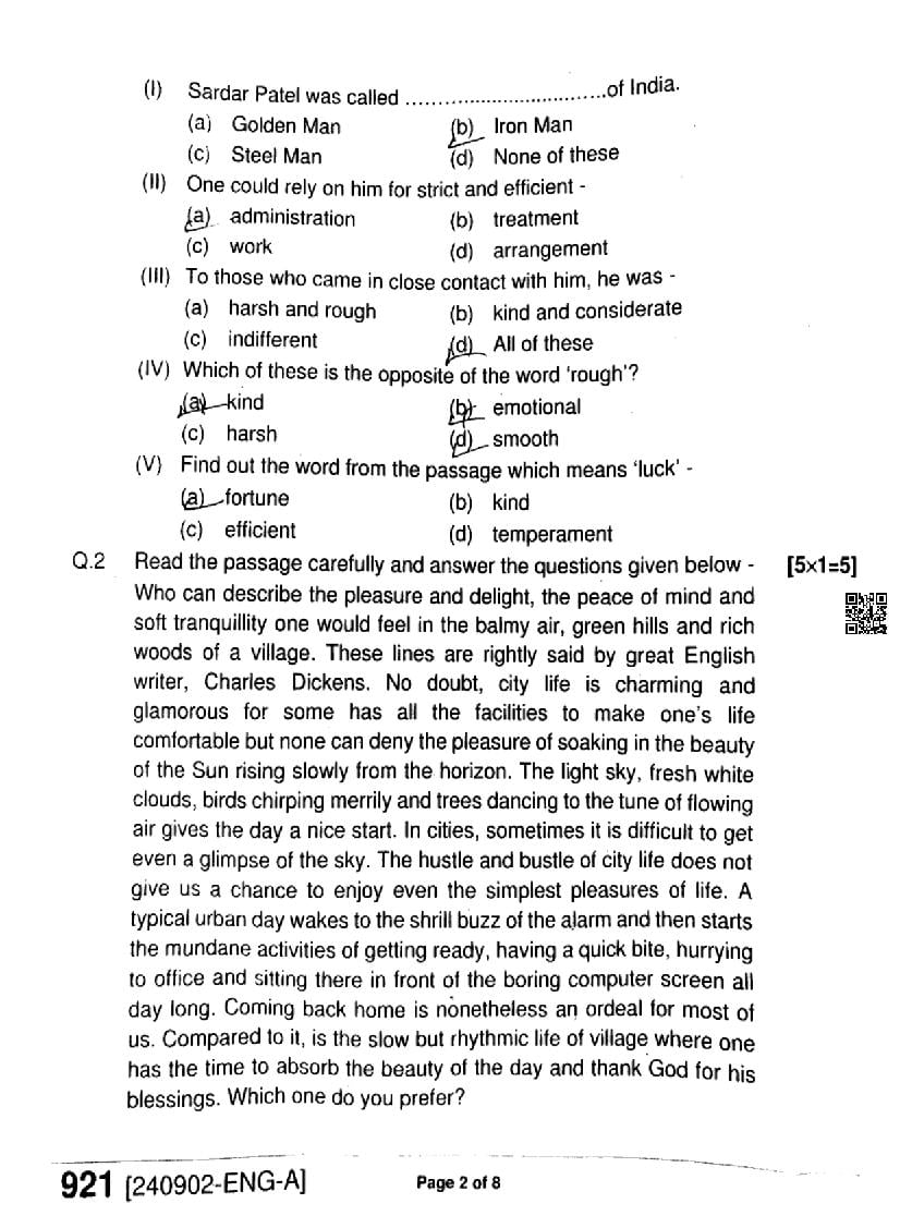 MP Board Class 9 English Question Paper PDF - Download latest MPBSE 9th ...