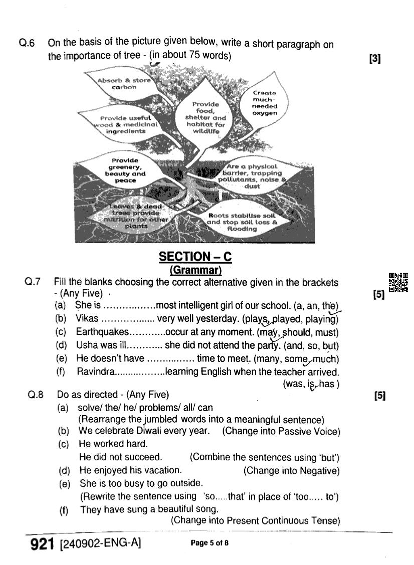 MP Board Class 9 English Question Paper PDF - Download latest MPBSE 9th ...
