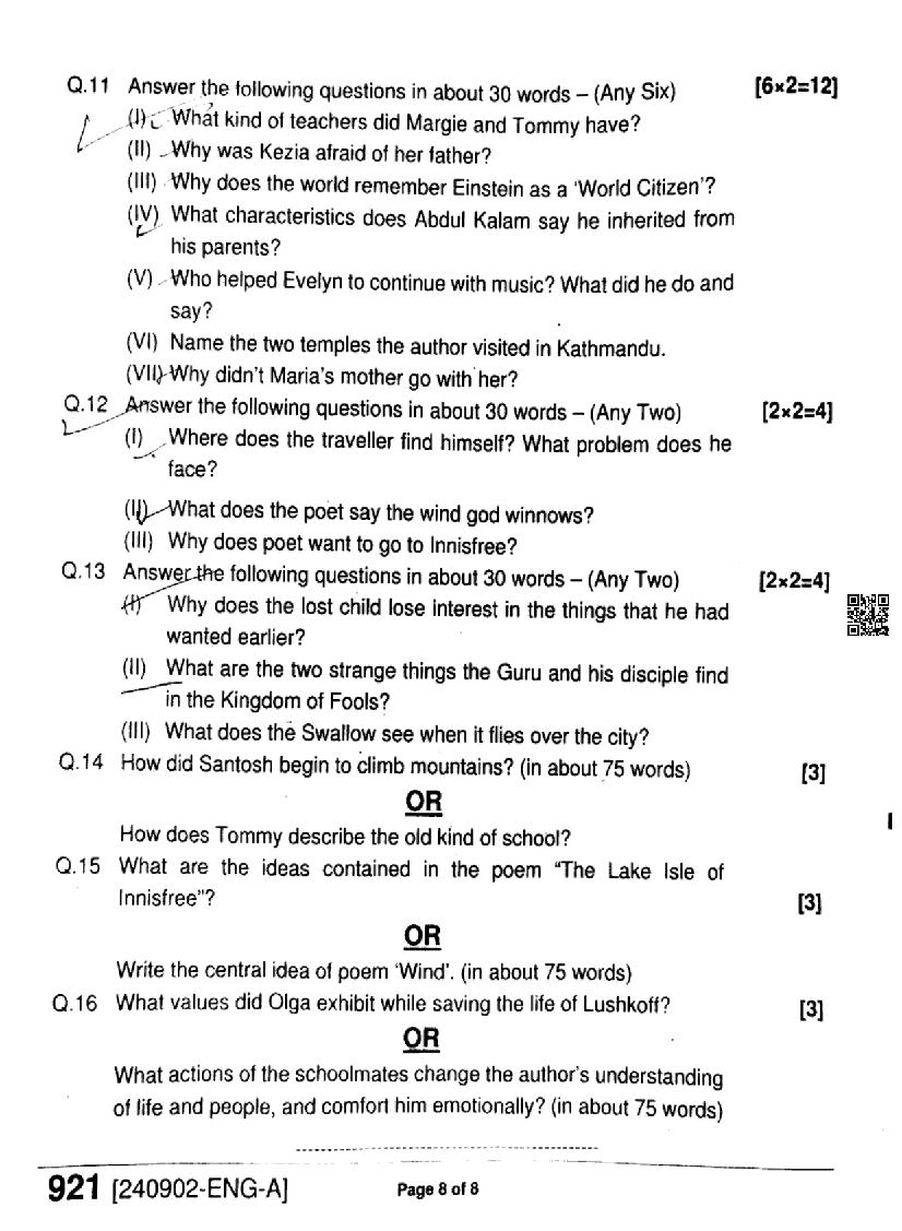 MP Board Class 9 English Question Paper PDF - Download latest MPBSE 9th ...