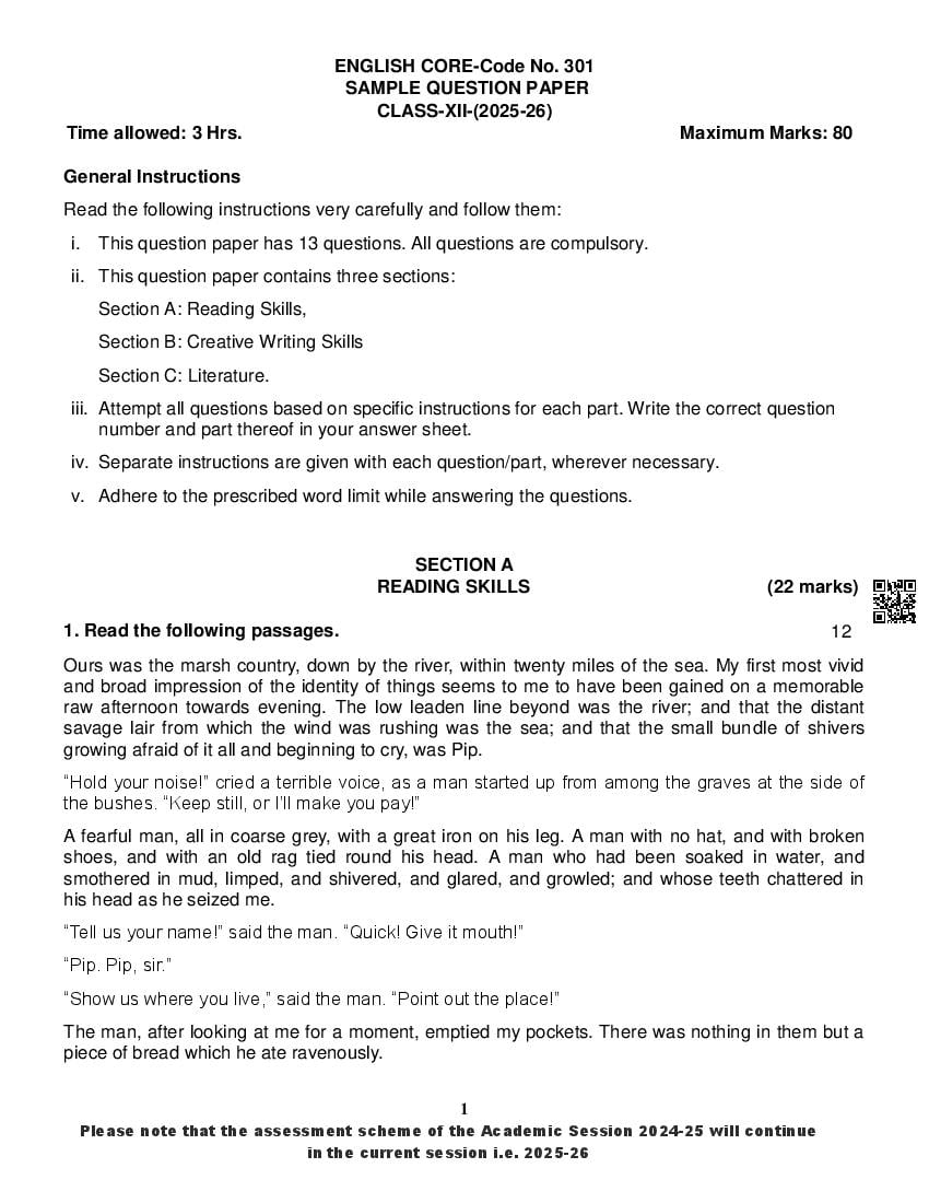 CBSE Class 12 English Core Sample Paper 2026 (Solved) PDF Download ...