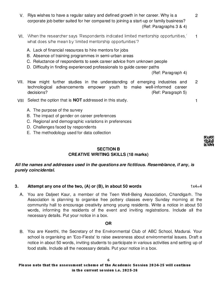 CBSE Class 12 English Core Sample Paper 2026 (Solved) PDF Download ...