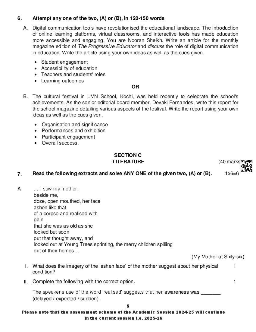 CBSE Class 12 English Core Sample Paper 2026 (Solved) PDF Download ...