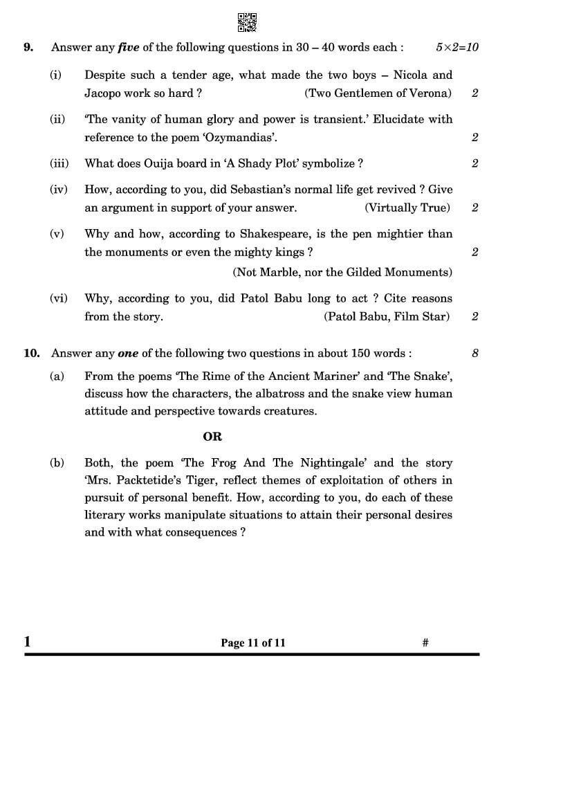 CBSE Class 10 English Communicative Question Paper 2026 (PDF) - Download PYQP with Solution ...