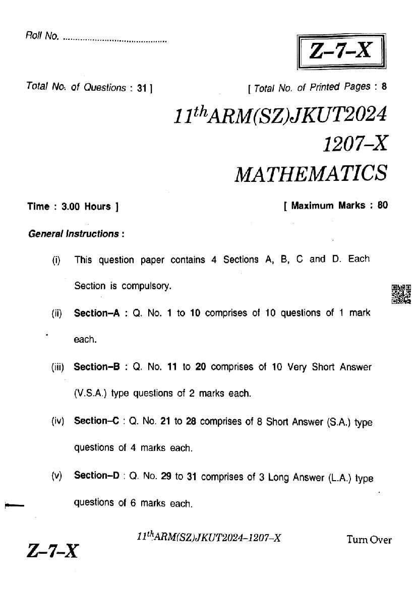 JKBOSE Class 11th Maths Question Paper (PDF) - 2024, 2023, 2022 - AglaSem