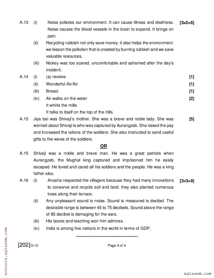 MPSOS Class 10 English Question Paper PDF MPSOS Class 10 English Question Paper PDF