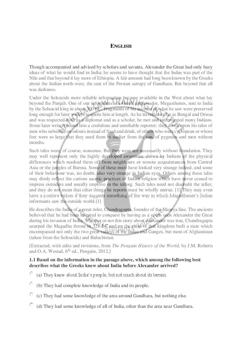 CLAT Sample Paper 2023 (PDF released by Consortium) - Download Here