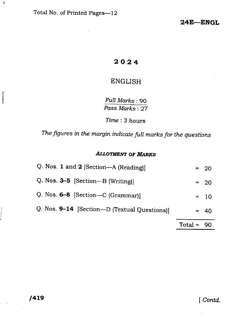 AHSEC Class 11 English Question Paper 2024 PDF Assam Board HS 1st