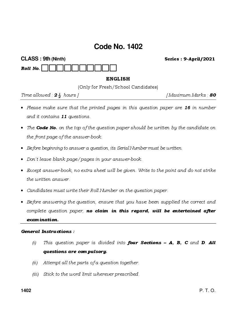 HBSE Class 9 Question Paper 2021 English