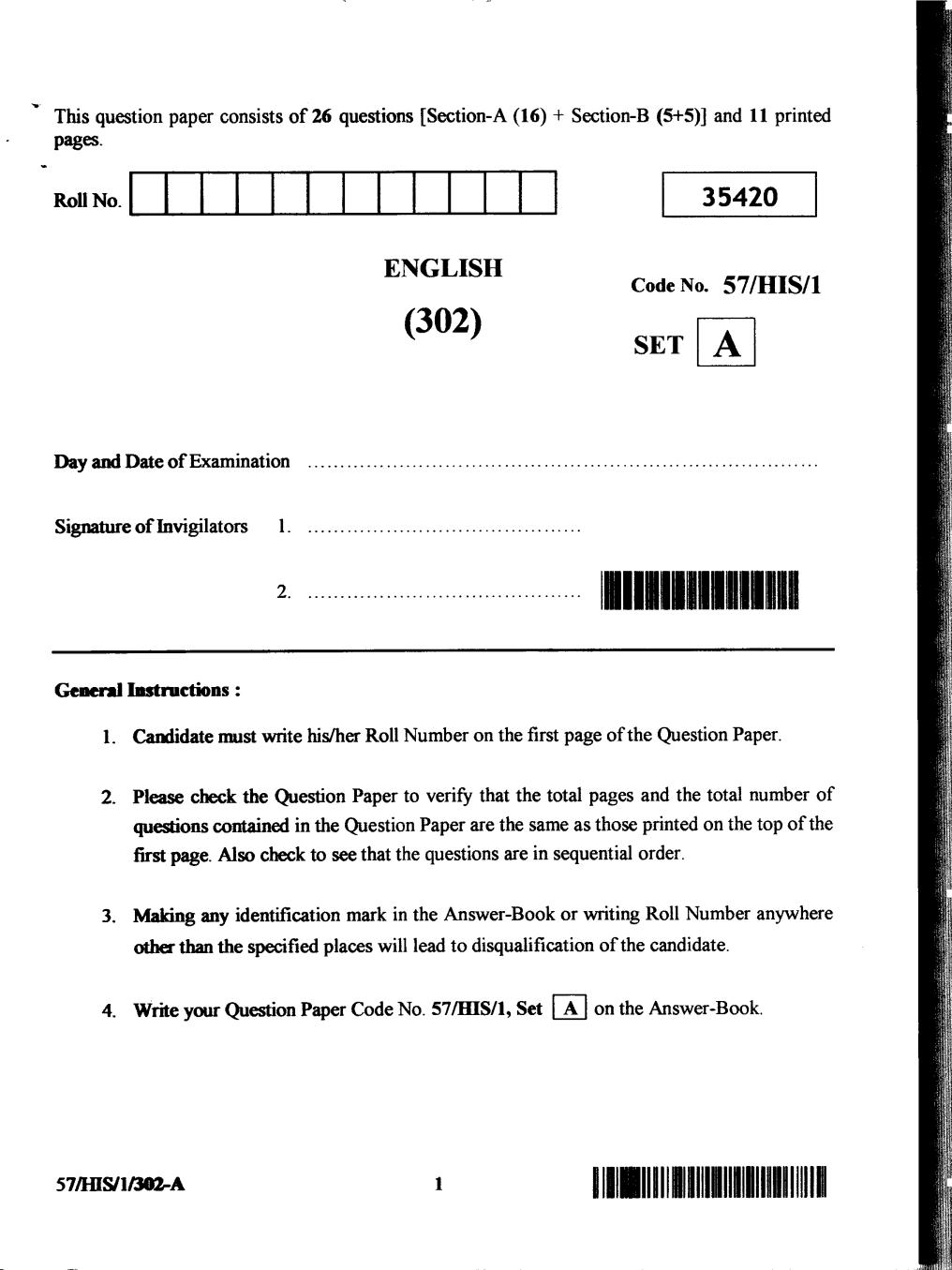 NIOS Class 12 Question Paper Oct 2018 English NIOS Class 12 Question Paper Oct 2018 English