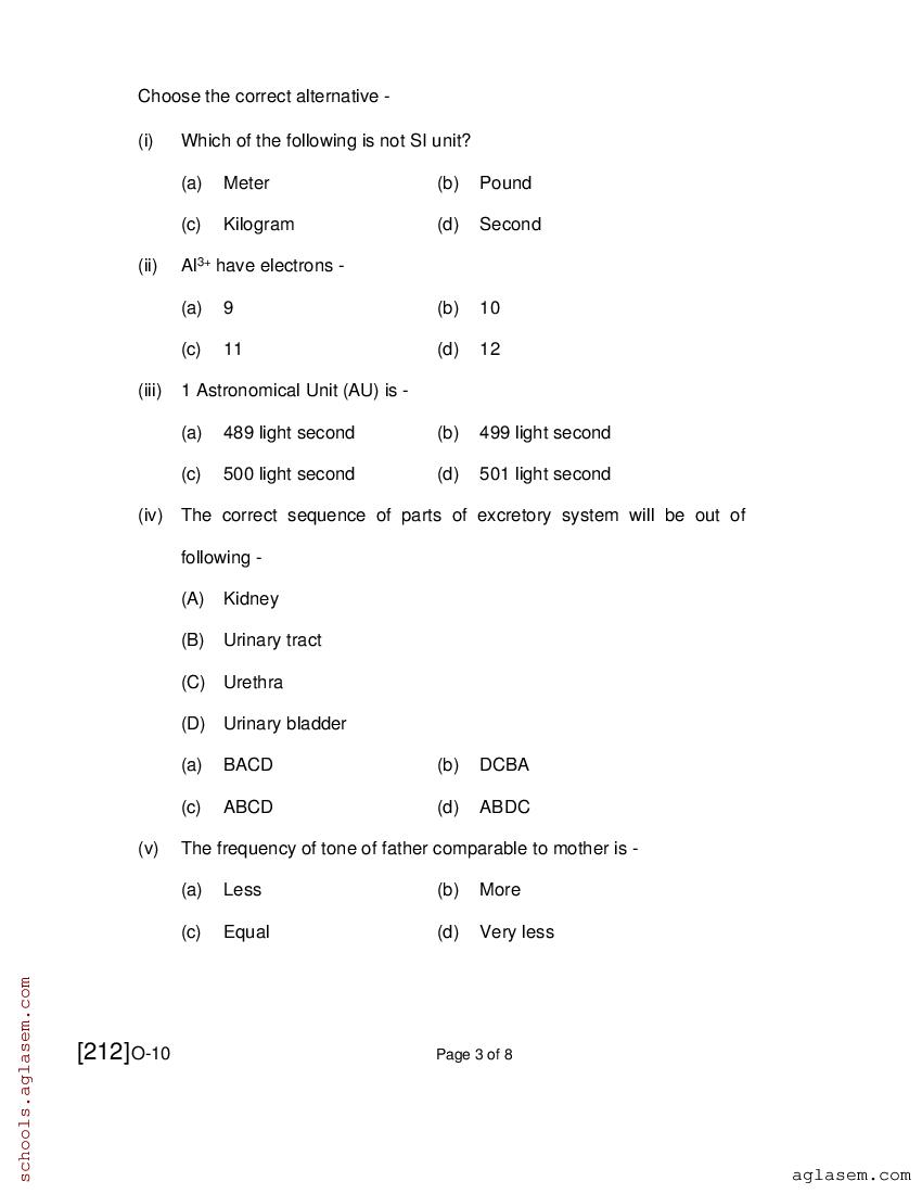 MPSOS Class 10 Science Question Paper PDF MPSOS Class 10 Science Question Paper PDF