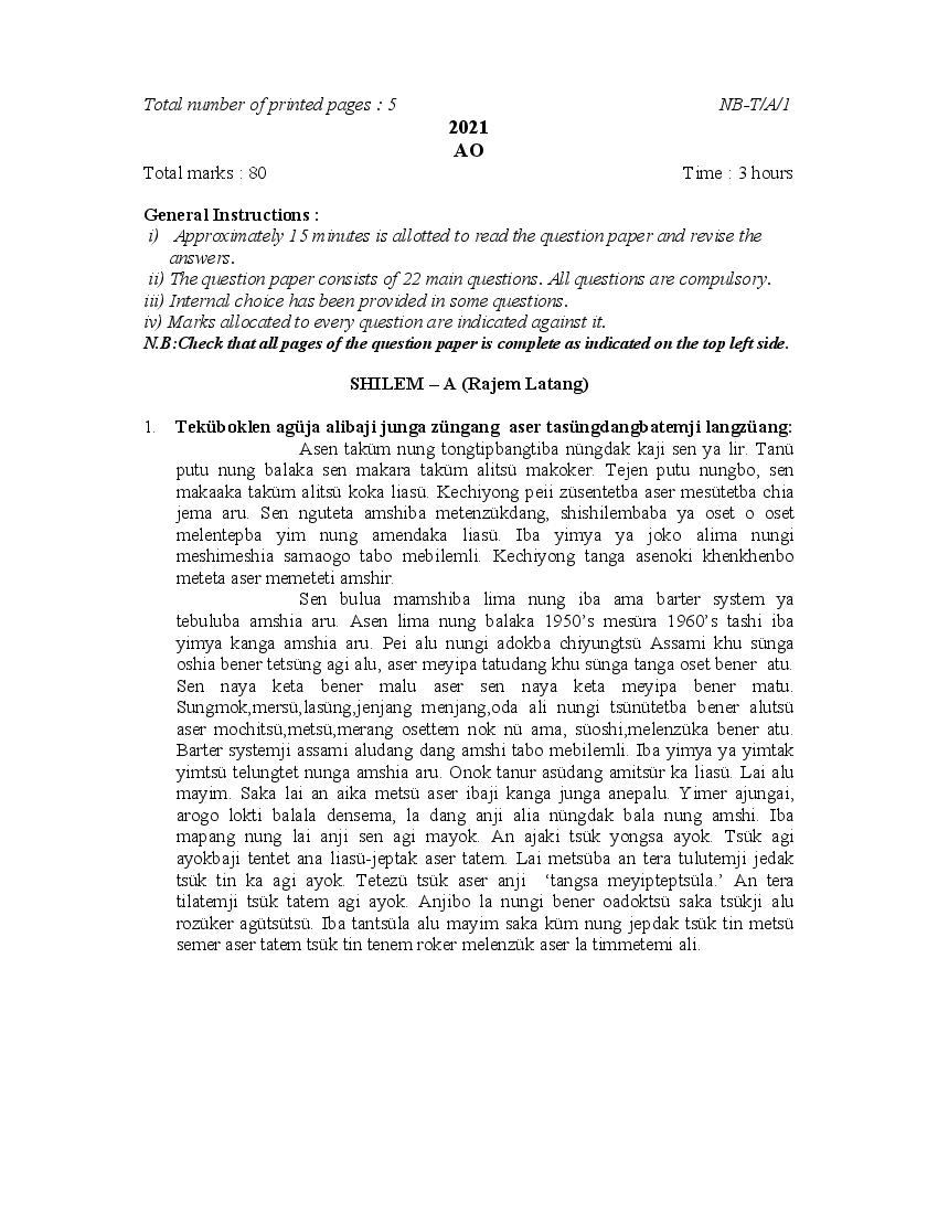 NBSE Class 10 Question Paper 2021 For AO NBSE Class 10 Question Paper 2021 For AO