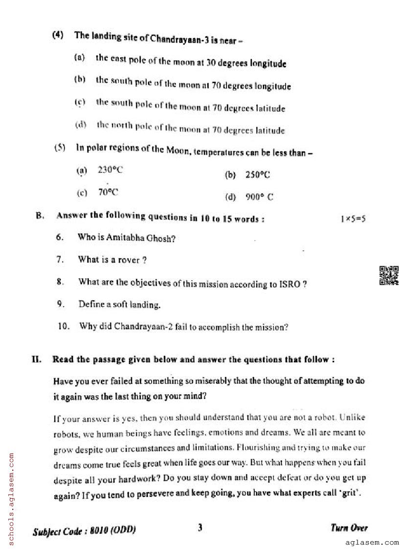 TBSE Class 12 Question Paper 2024 PDF Download - Tripura Board HS PYQP ...