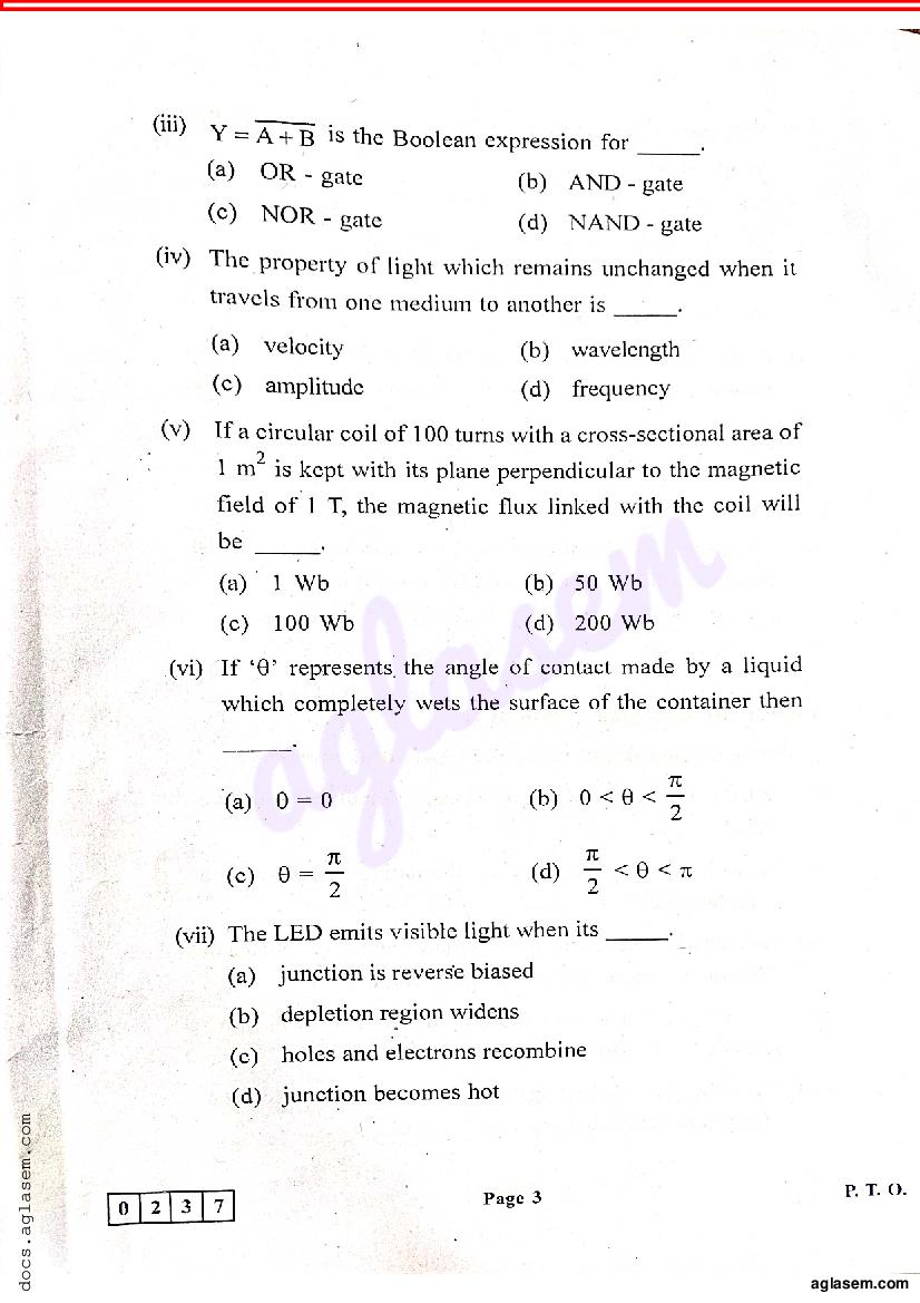 Maharashtra HSC Physics Question Paper 2023 PDF Maharashtra HSC Physics Question Paper 2023 PDF