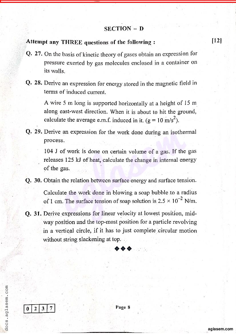 Maharashtra HSC Physics Question Paper 2023 PDF Maharashtra HSC Physics Question Paper 2023 PDF