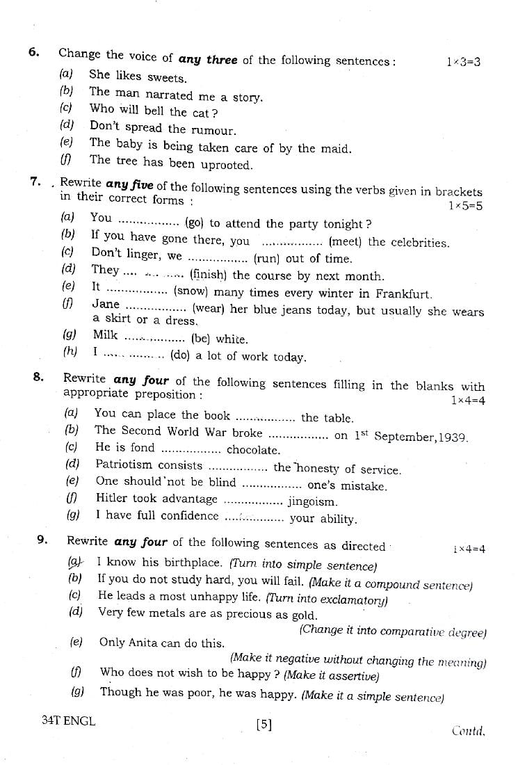 AHSEC Class 12 English Question Paper 2024 (PDF) - Assam Board HS 2nd ... AHSEC Class 12 English Question Paper 2024 (PDF) - Assam Board HS 2nd ...