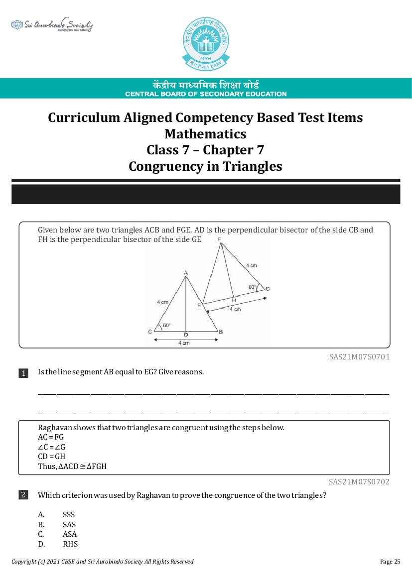 Class 7 Maths Competency Based Questions 2025 - Download PDF - AglaSem