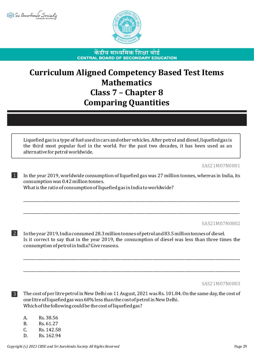Class 7 Maths Competency Based Questions 2025 - Download PDF - AglaSem