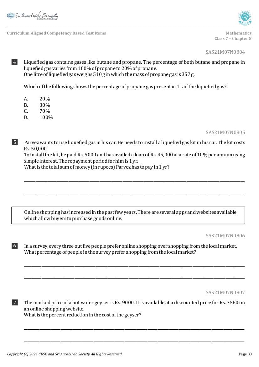 Class 7 Maths Competency Based Questions 2025 - Download PDF - AglaSem