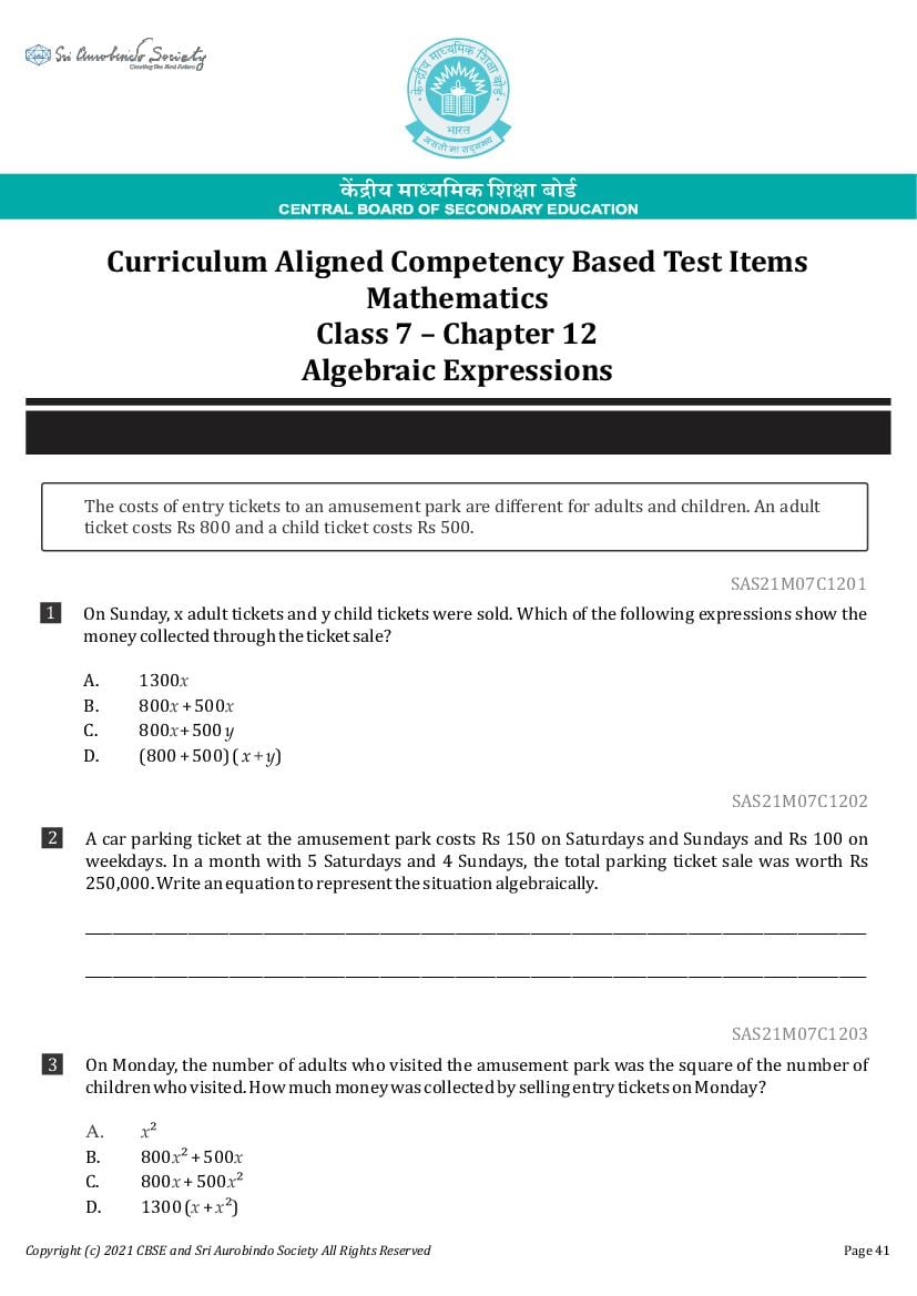 Class 7 Maths Competency Based Questions 2025 - Download PDF - AglaSem