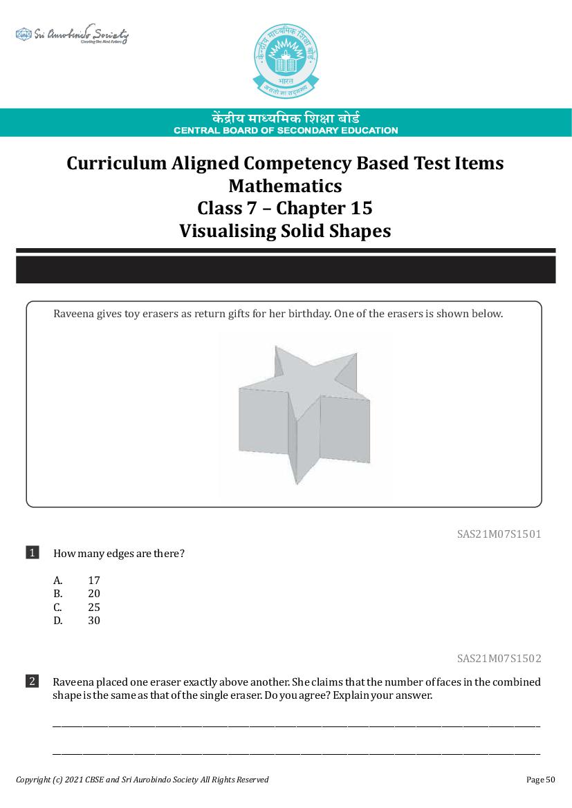 Class 7 Maths Competency Based Questions 2025 - Download PDF - AglaSem