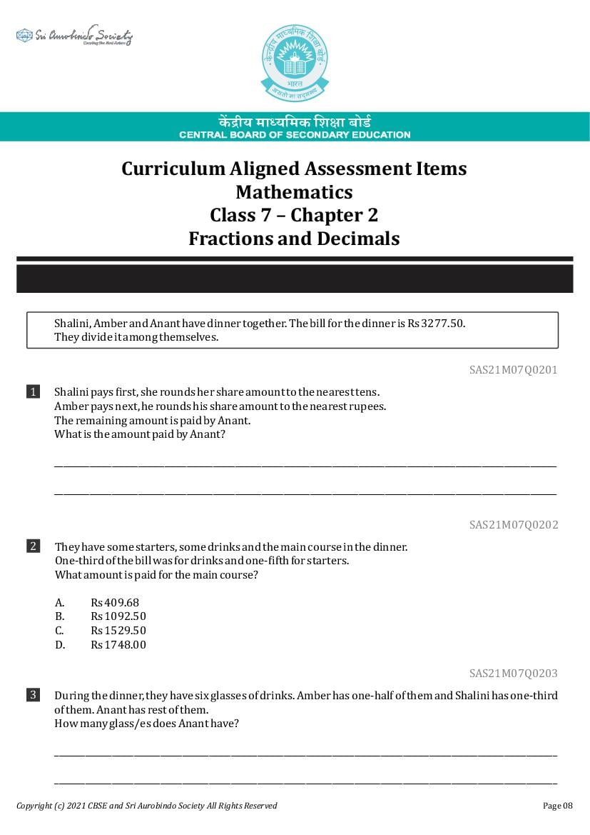 Class 7 Maths Competency Based Questions 2025 - Download PDF - AglaSem