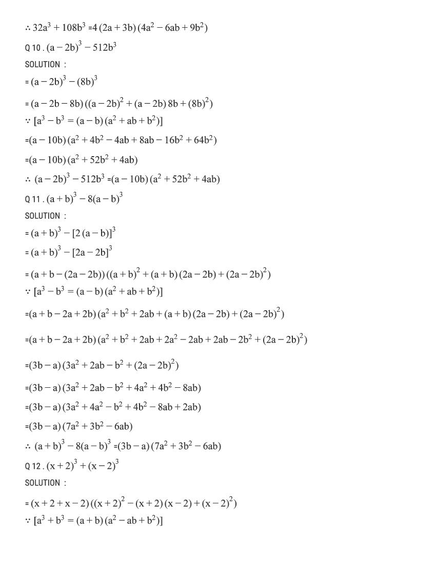 RD Sharma Solutions For Class 9 Factorisation Of Algebraic Expressions