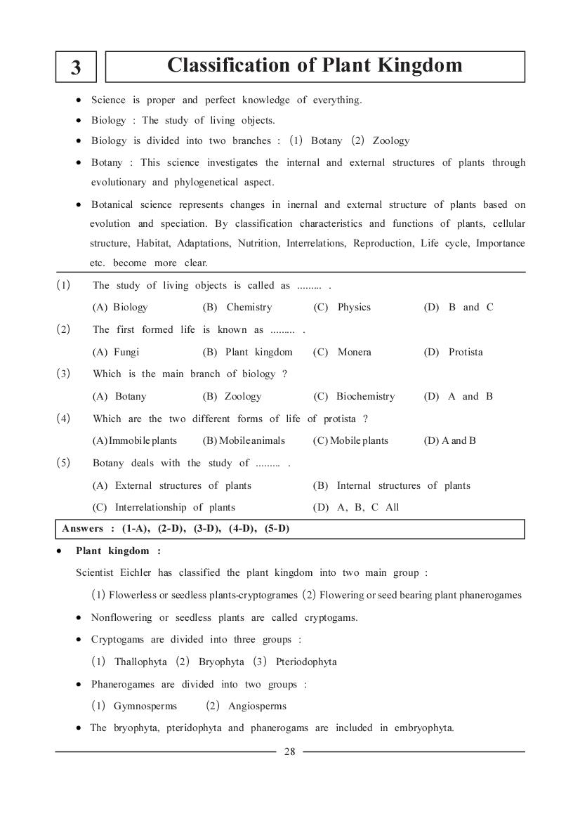 NEET Biology Question Bank Classification Of Plant Kingdom NEET Biology Question Bank Classification Of Plant Kingdom