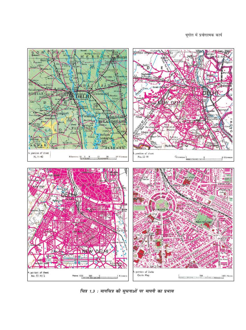 RBSE Book Class 11 Geography (भूगोल में प्रयोगात्मक कार्य) Chapter 1 ...