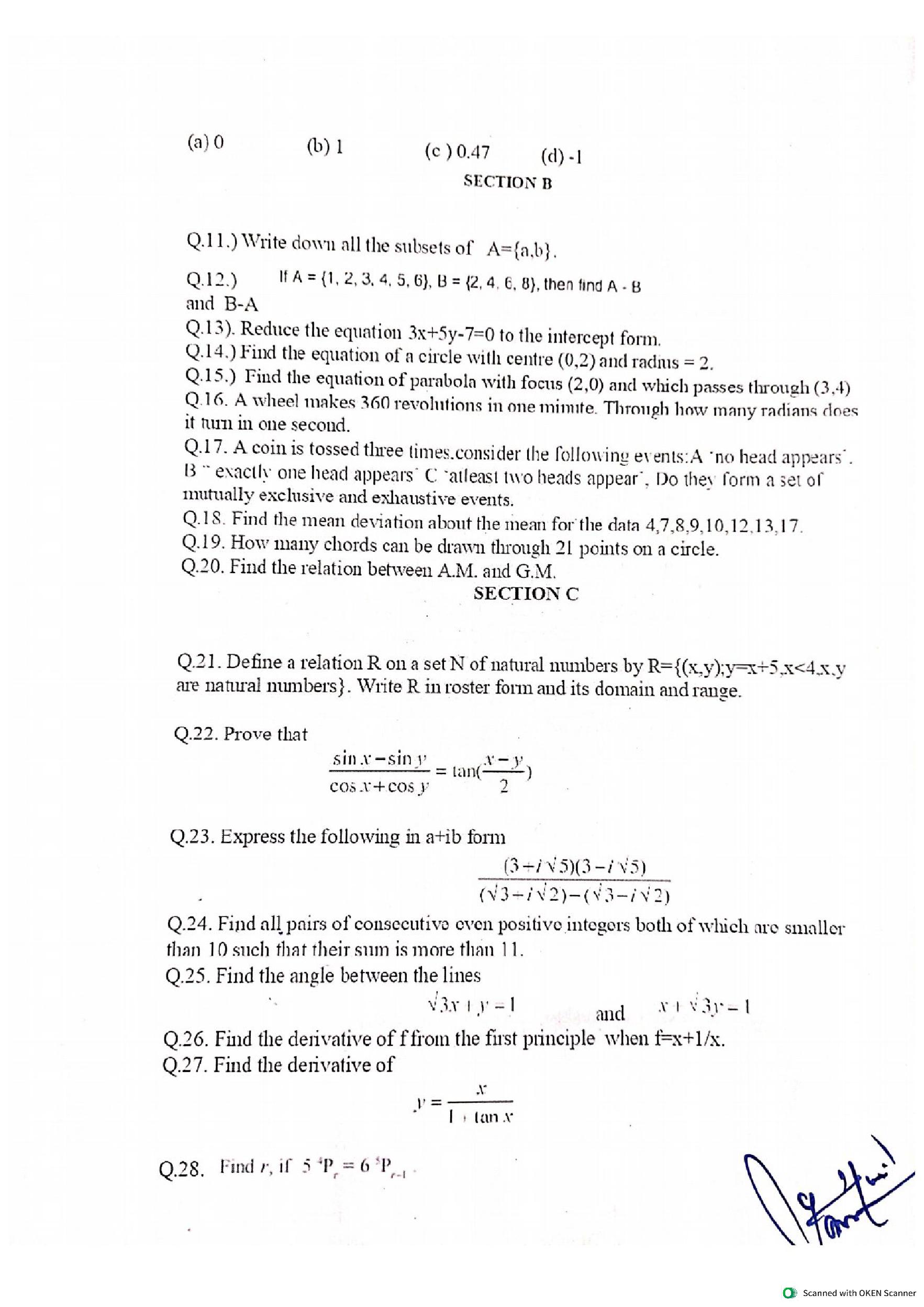 JKBOSE 11th Maths Model Paper 2024 PDF NCERT Expert