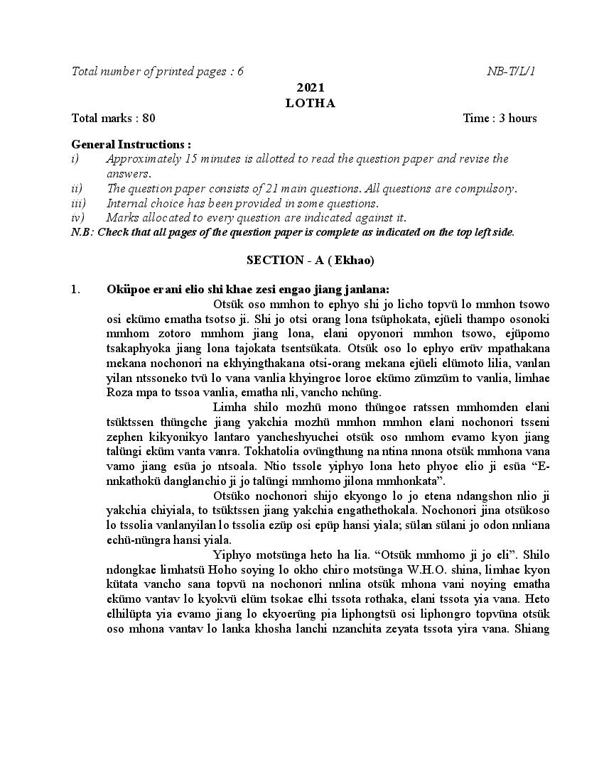 NBSE Class 10 Question Paper 2021 For Lotha NBSE Class 10 Question Paper 2021 For Lotha