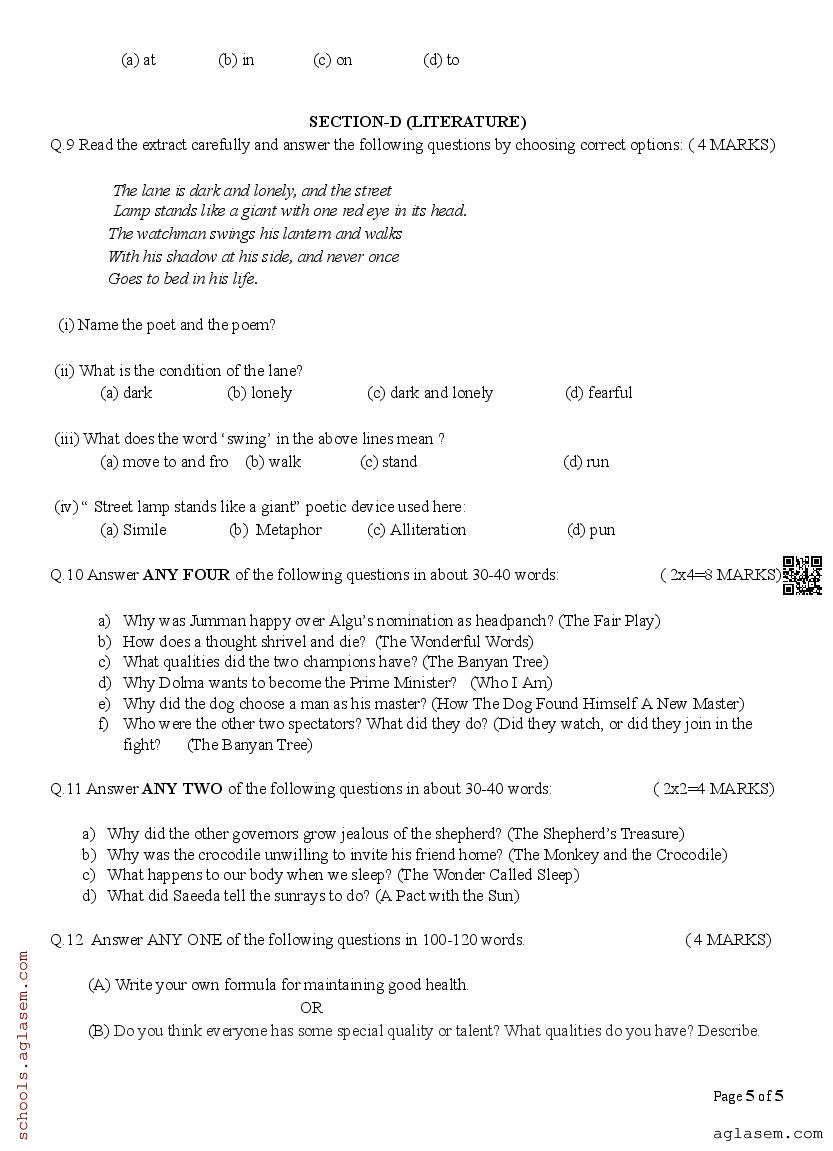 Class 6 English Question Paper 2024 PDF Download 6th Annual Exam