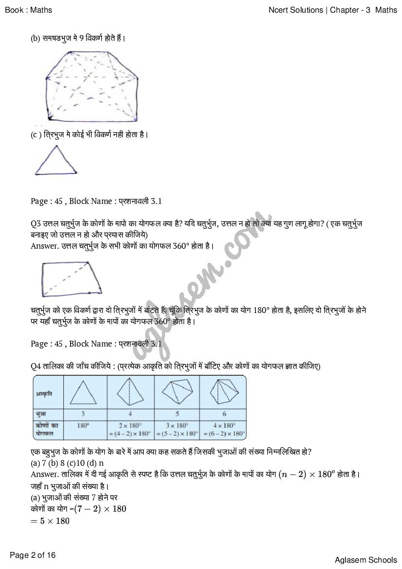 Geometry Chapter 3 Practice Test Answer Key MontanaAtia