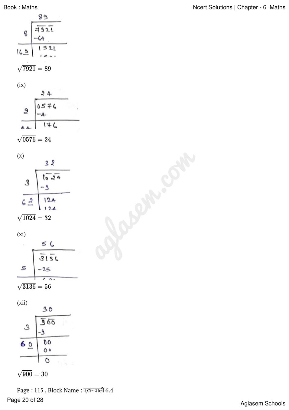 Ncert Solutions Class 8 Maths Chapter 6 वर ग और वर गम ल