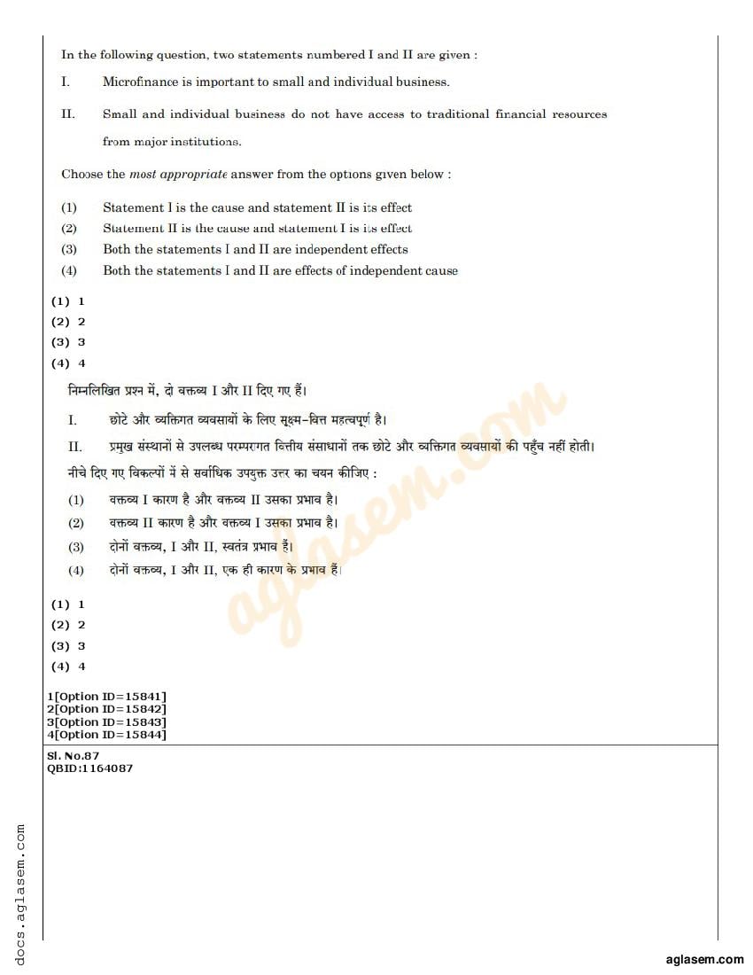 CUET PG General Question Paper 2022 (PDF) - Download Here - AglaSem ... CUET PG General Question Paper 2022 (PDF) - Download Here - AglaSem ...