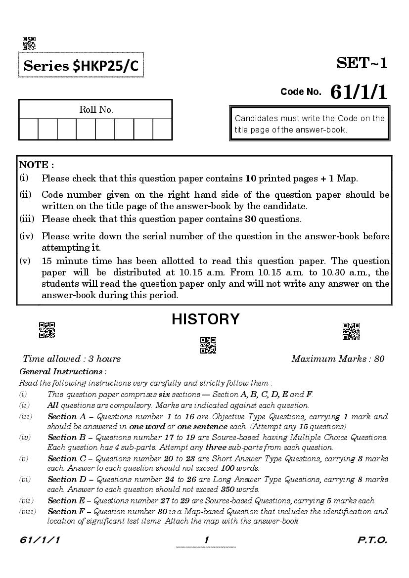 CBSE Class 12 Question Paper 2021 History Compartment 