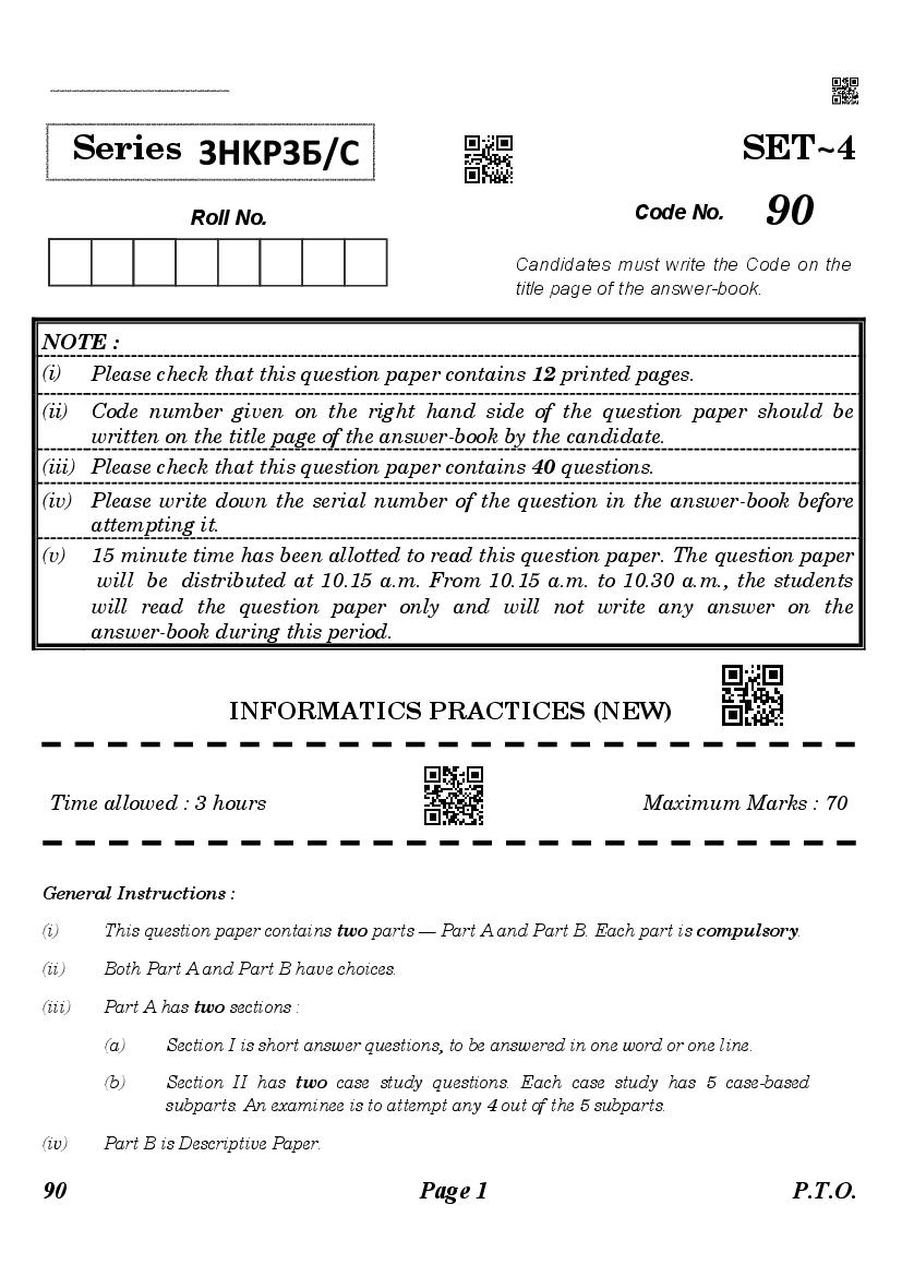 CBSE Class 12 Question Paper 2021 Informatic Practice (Compartment)