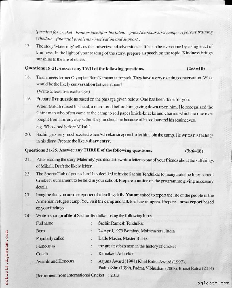 Class 9 English Onam Exam Question Paper 2023 PDF Kerala Std 9 Class 9 English Onam Exam Question Paper 2023 PDF Kerala Std 9