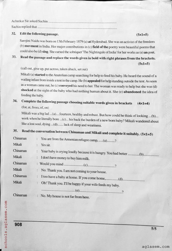 Class 9 English Onam Exam Question Paper 2024 PDF Kerala Std 9