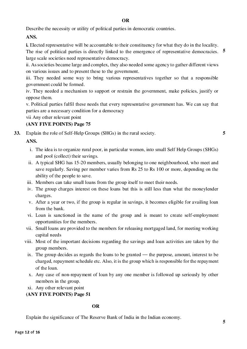 Social Science Sample Paper Class 10 2023 Solution CBSE Study Group social-science-sample-paper-class-10-2023-solution-cbse-study-group
