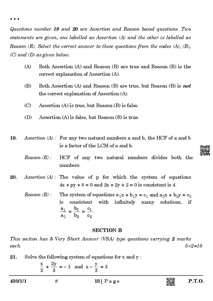 Class 10 Maths Basic Question Paper 2025 (PDF) - Download 10th Std ...