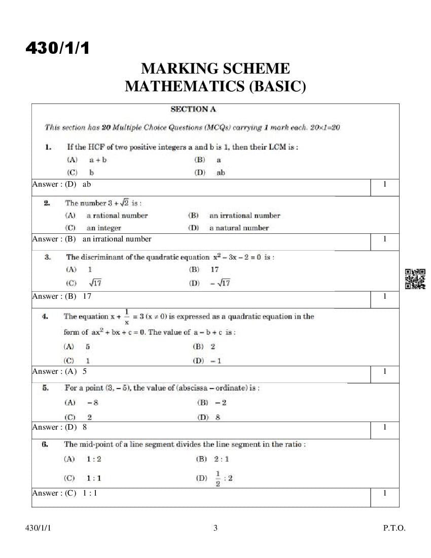 Class 10 Maths Basic Question Paper 2025 (PDF) - Download 10th Std ...