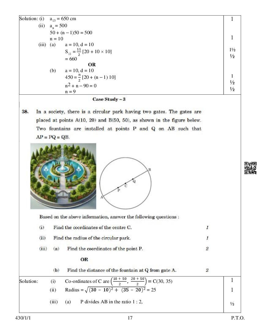 Class 10 Maths Basic Question Paper 2025 (PDF) - Download 10th Std ...