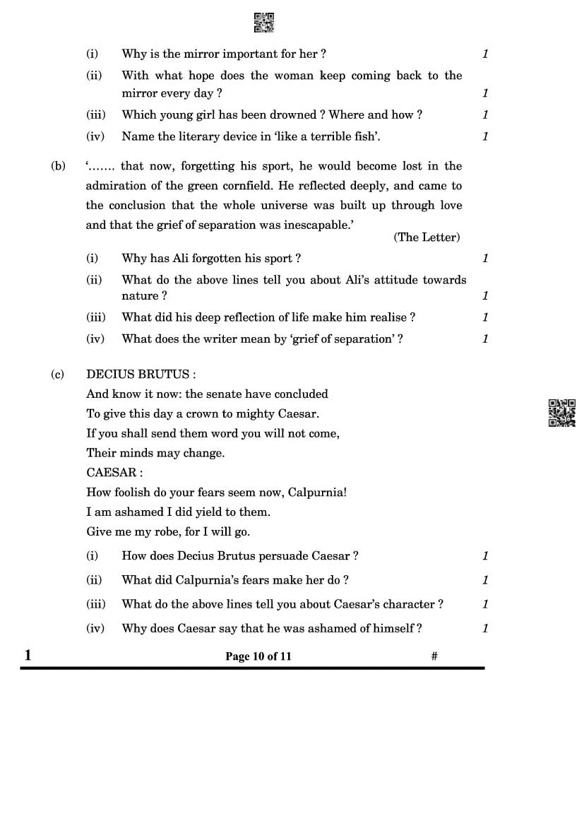 Class 10 English Question Paper 2025 (PDF) - Download 10th Std Annual ...