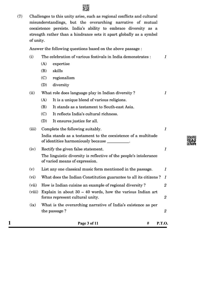 Class 10 English Question Paper 2025 (PDF) - Download 10th Std Annual ...