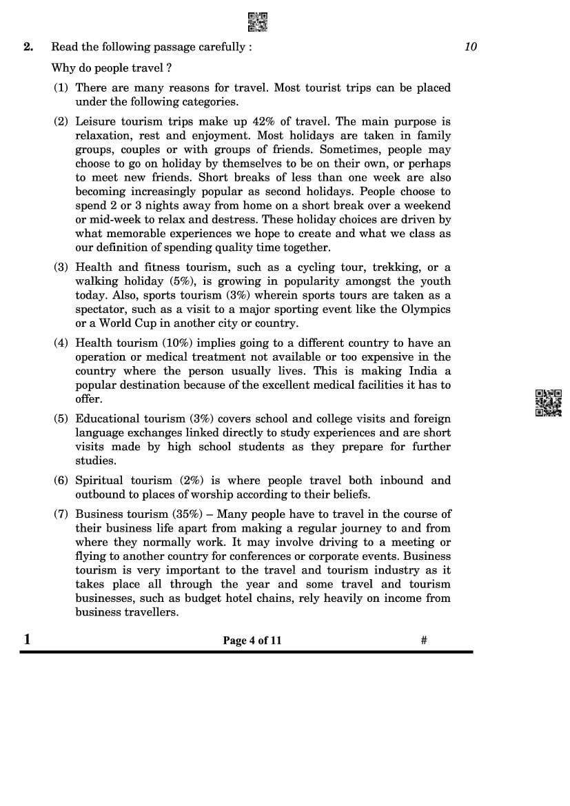 Class 10 English Question Paper 2025 (PDF) - Download 10th Std Annual ...