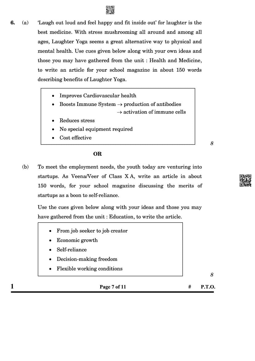 Class 10 English Question Paper 2025 (PDF) - Download 10th Std Annual ...