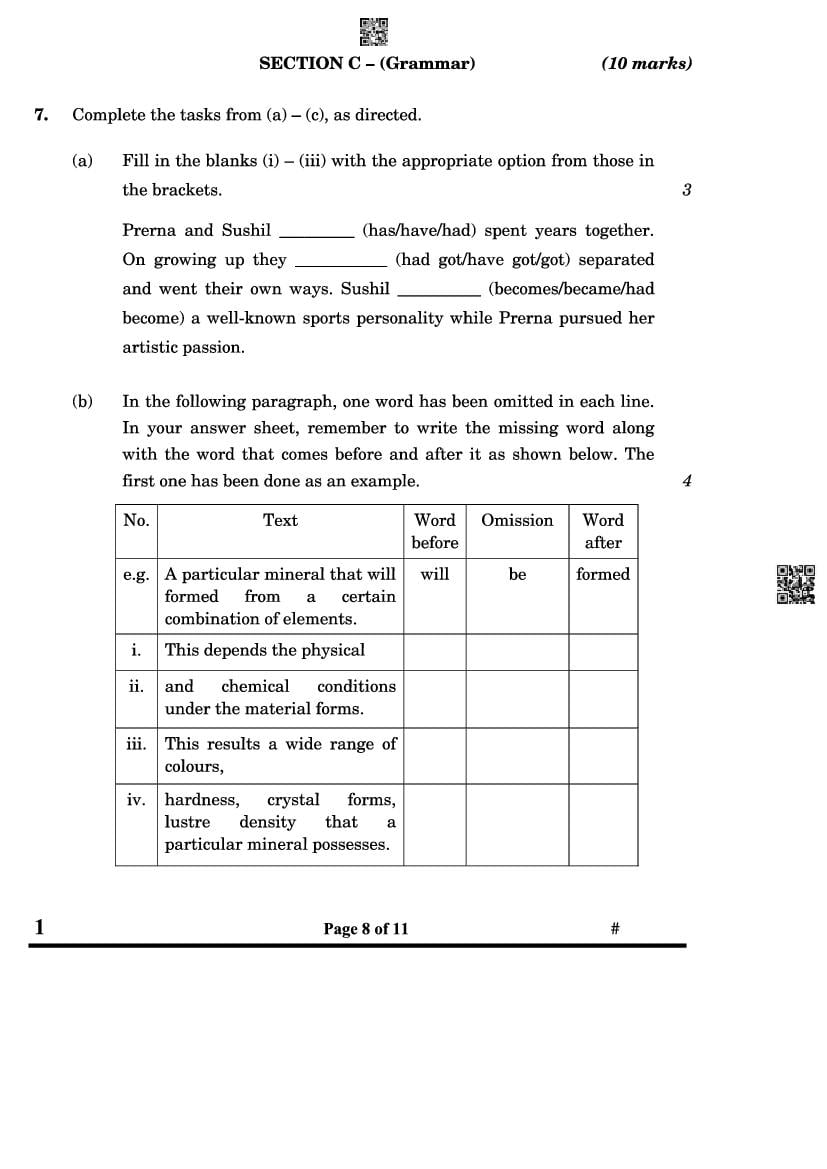 Class 10 English Question Paper 2025 (PDF) - Download 10th Std Annual ...